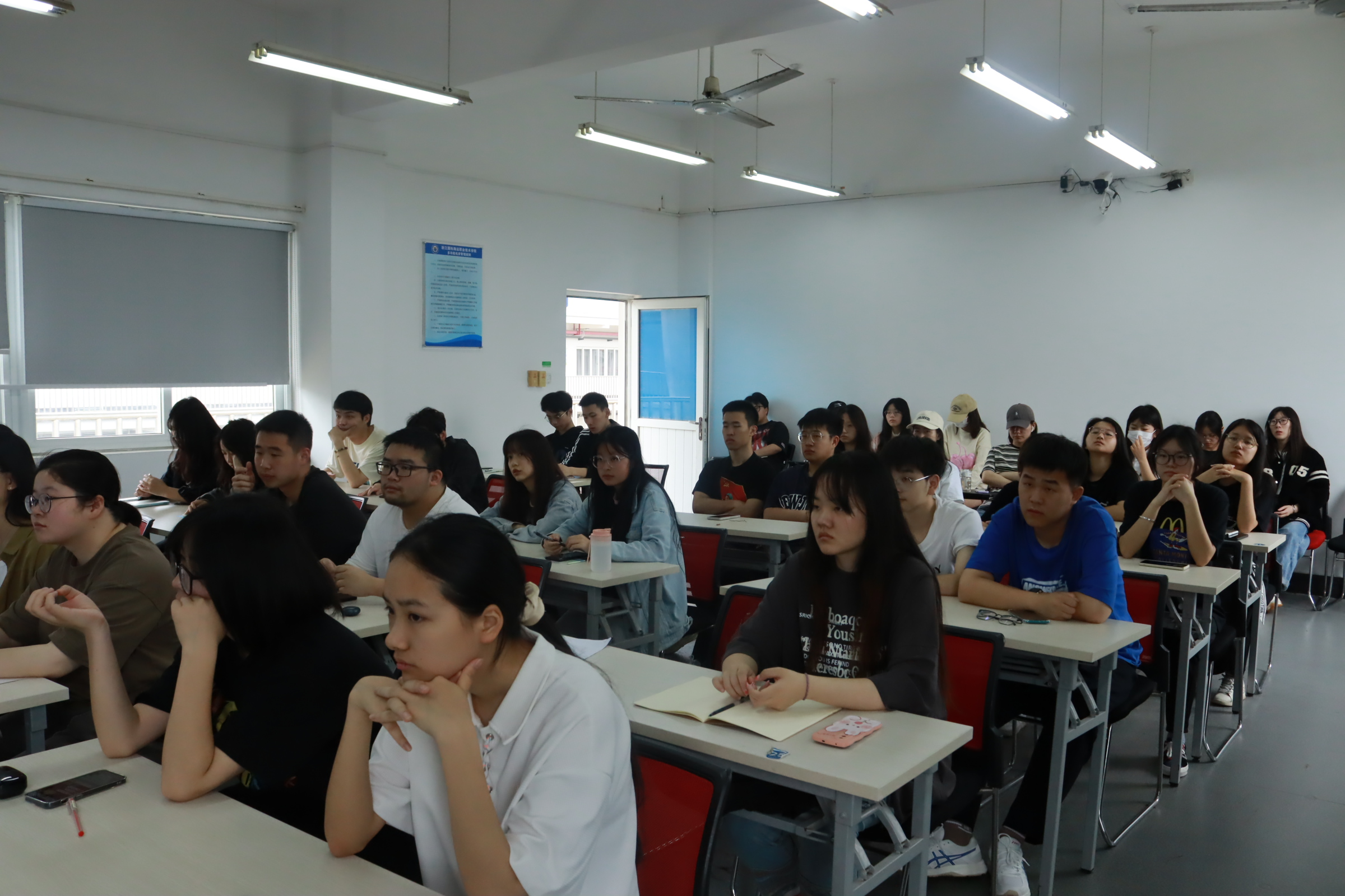 致远创业学院2023年第1期SYB培训顺利开班（现代港口贸易学院专场）-浙江国际海运职业技术学院